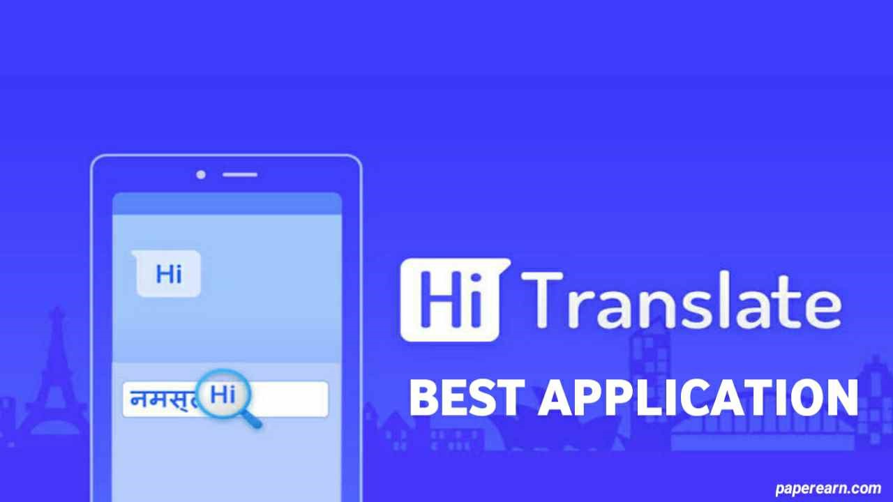 7 Best Websites and Apps to Translate English To Hindi – BigBery